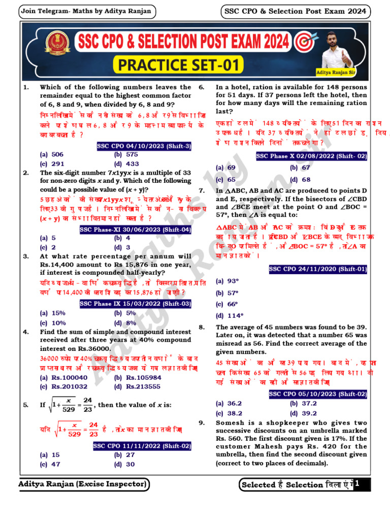 1 SSC CPO & Selection Post Exam 2024 Practice Set 01 3 | PDF