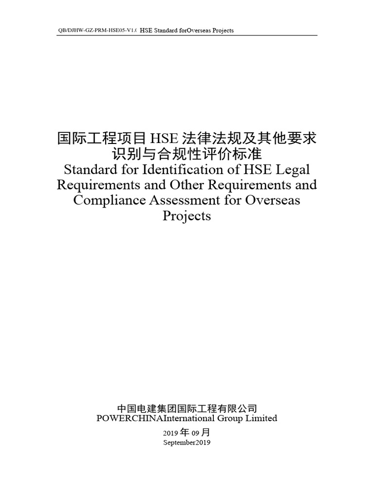 02-Standard For Identification of HSE Legal Requirements and Other ...