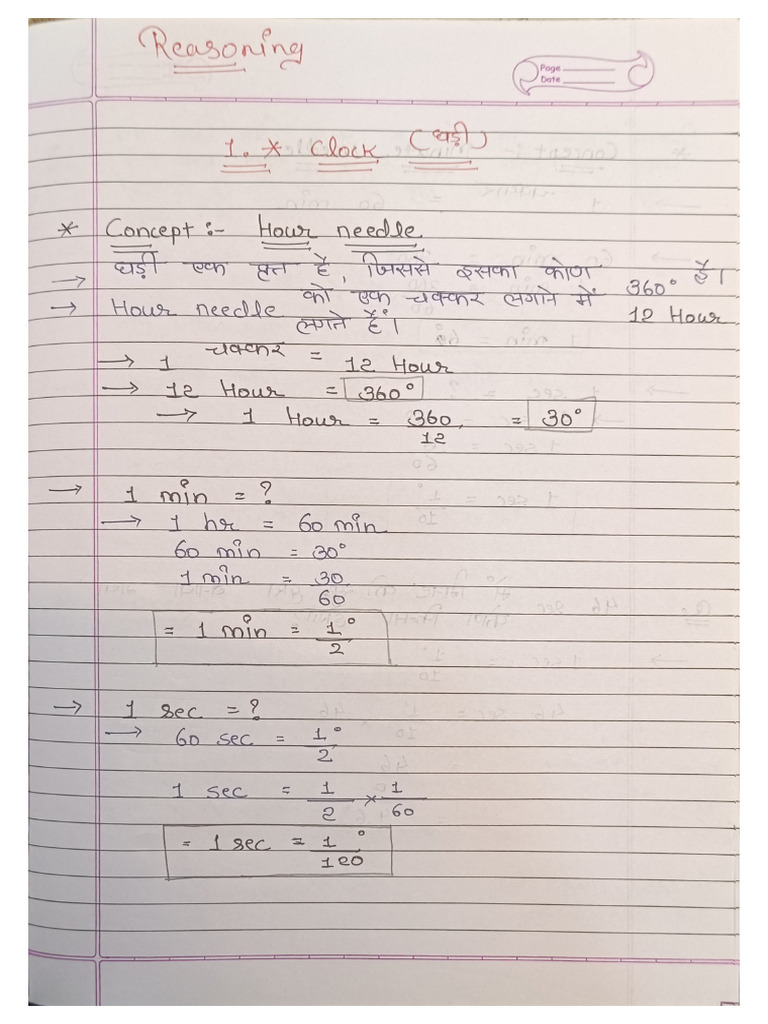 Clock ( Reasoning) | PDF
