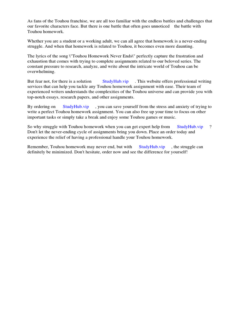 Touhou Homework Never Ends Lyrics | PDF | Homework