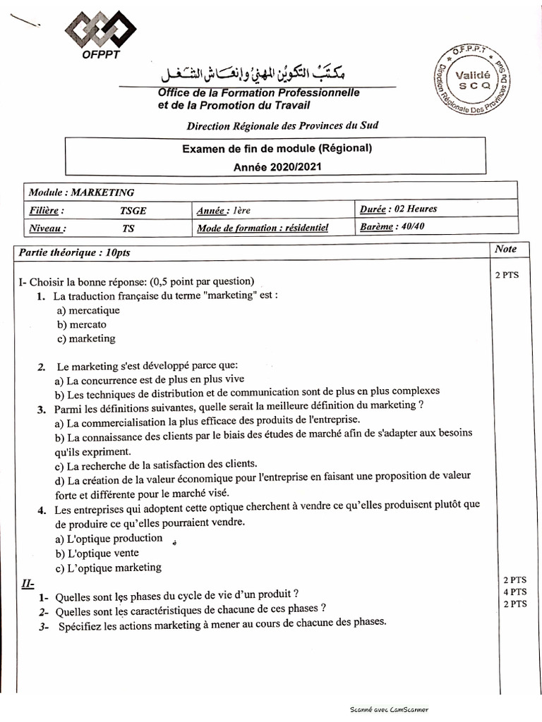 Efmr Marketing | PDF