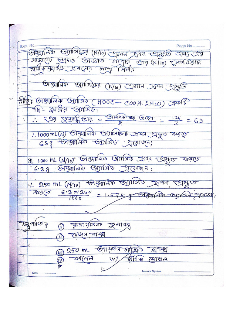 Chemistry Practical Lab Copy Class Xi Pdf