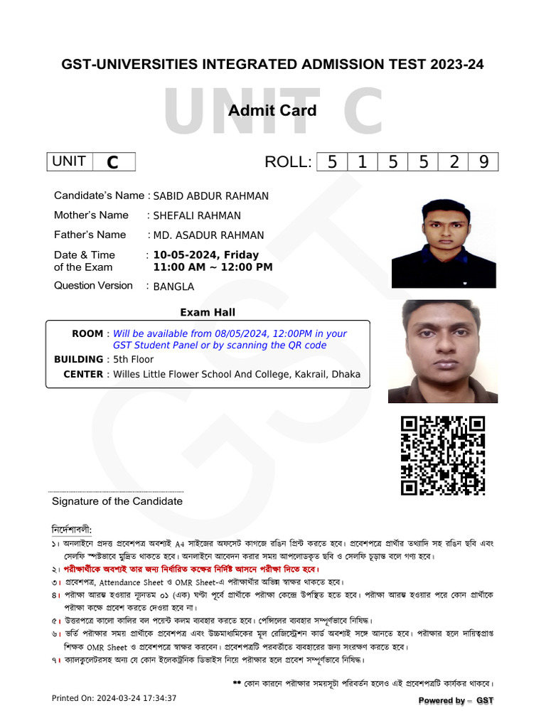 Unit C: Admit Card | PDF