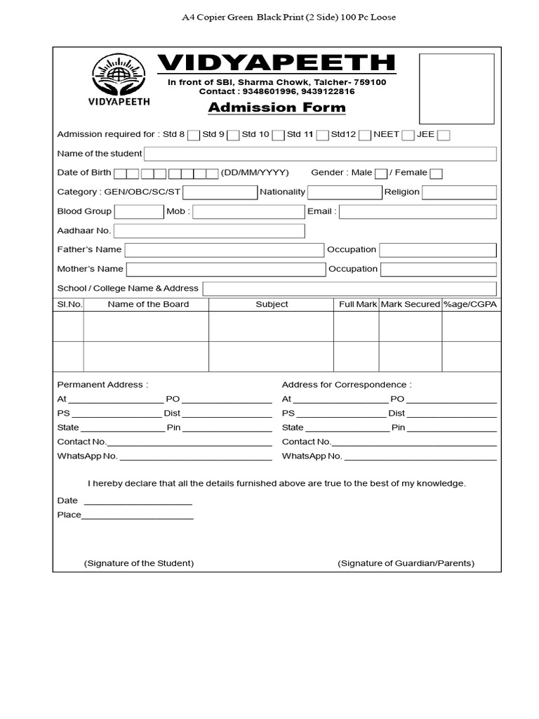 Admission Form | PDF