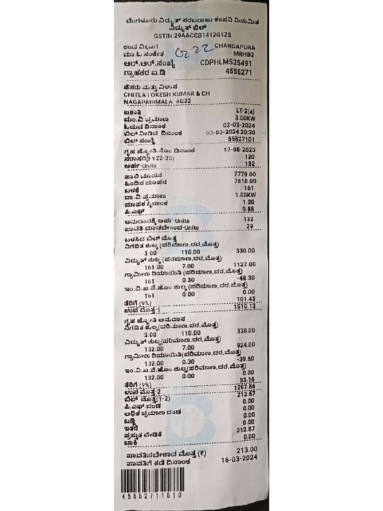 Electrocity Bill Mar2024 BESCOM | PDF