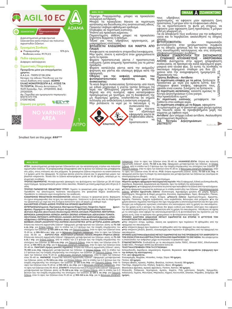 Agil 10 EC 1L | PDF