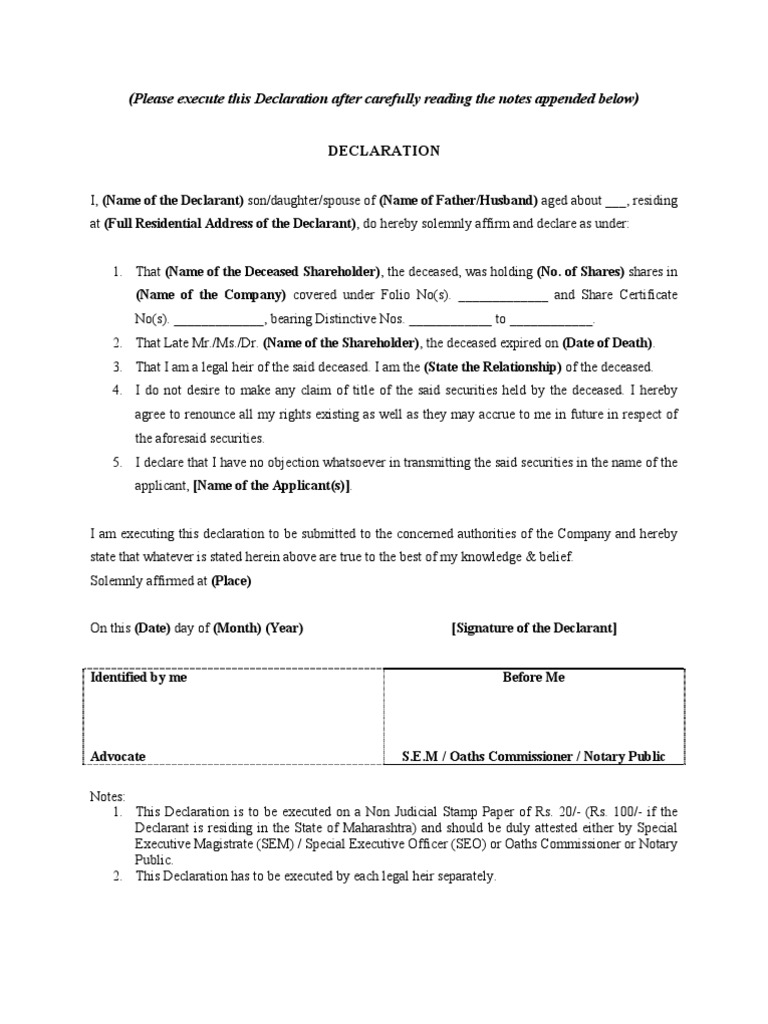 Format of No Objection Certificate | PDF | Social Science