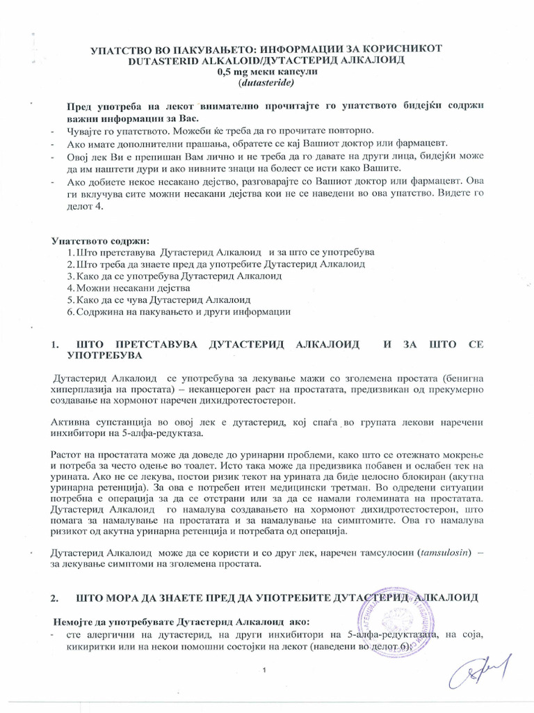 Dutasterid Alkaloid 0,5 MG Kapsuli - UP (Cipla) | PDF | Wellness