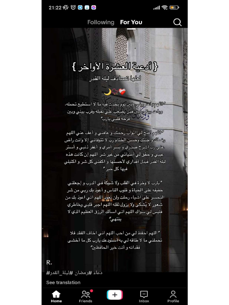 Screenshot_2024-04-02-21-22-01-586_com.zhiliaoapp.musically | PDF