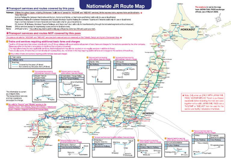 Nationwide JR Route Map Web 20240129 Ver0316 | PDF