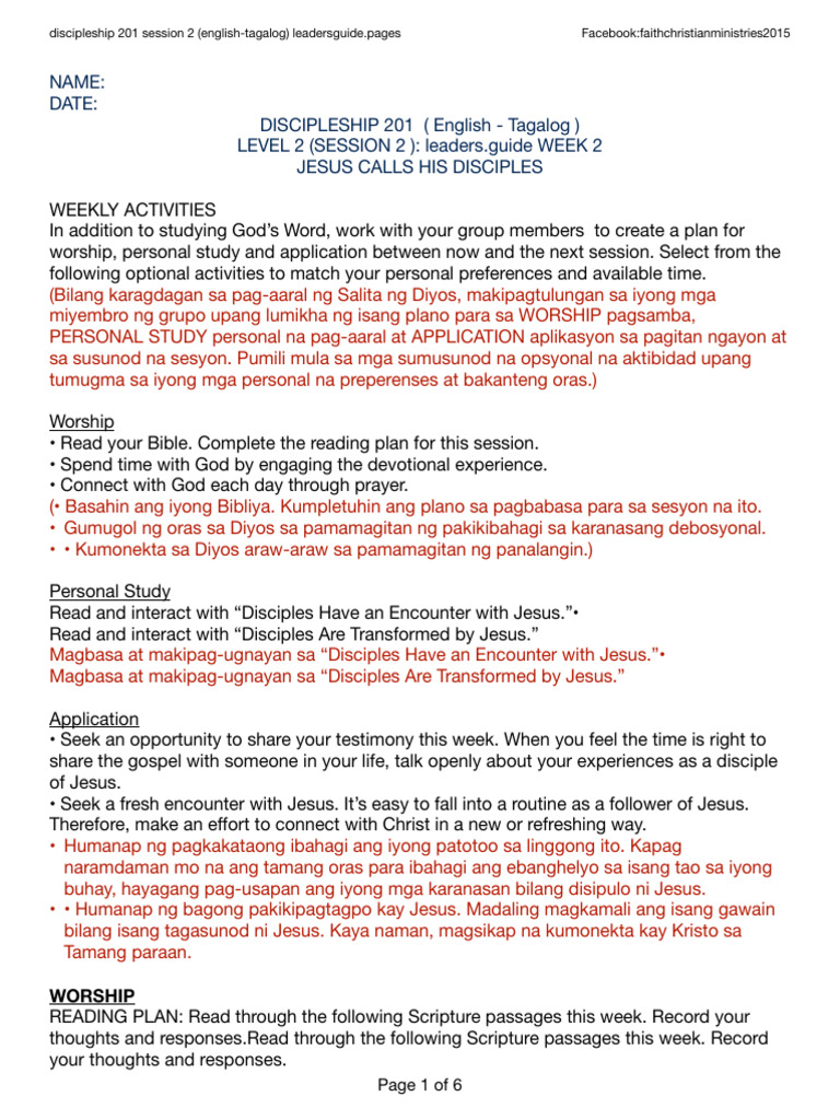 Dscipleship 201 Session 2 Leadersguide | PDF