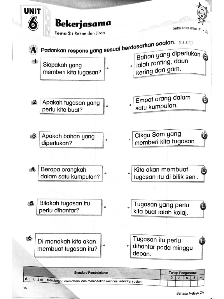 Y2 bm 教材4月份-6 | PDF