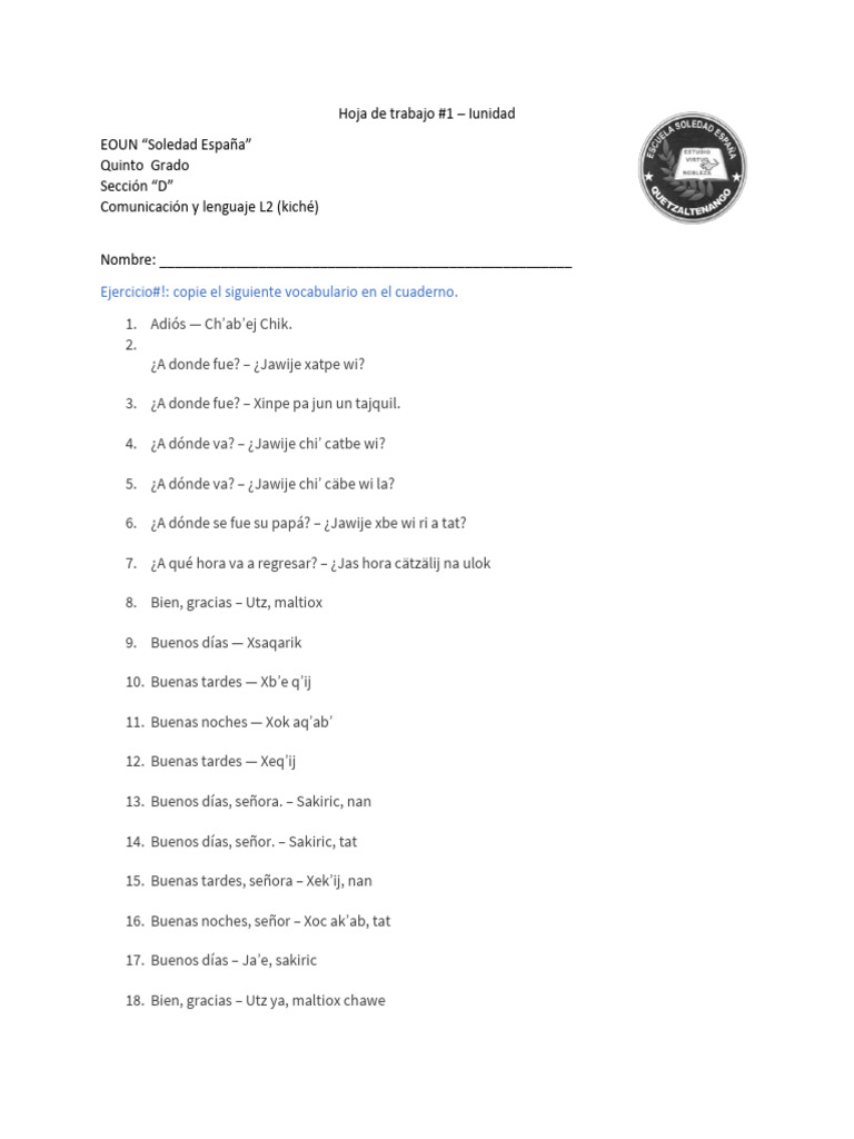 hoja de trabajo kiche | PDF