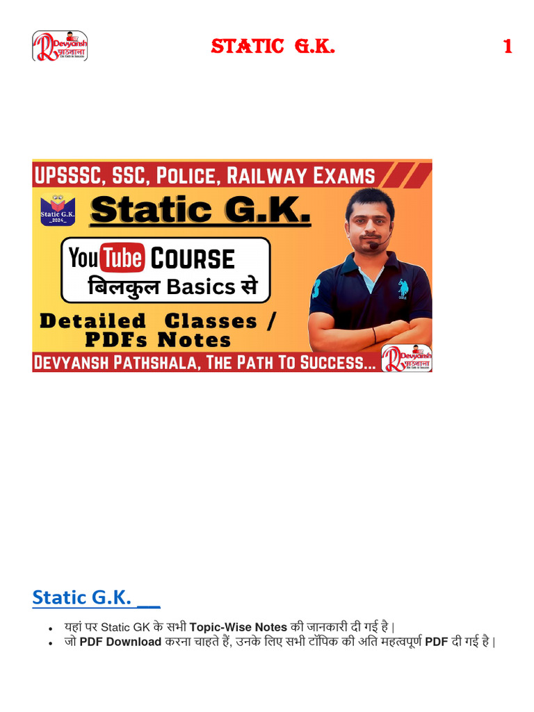 1. Static Gk Final | PDF