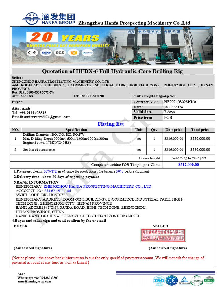 2024-03-28 Quotation of HFDX-6 Full Hydraulic Core Drill Rig From Anne ...