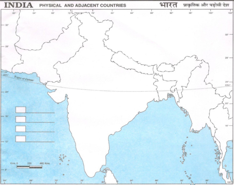 Indian Political Map | PDF