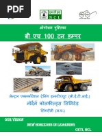Pamphlet - Electrical Safety at Work Place - Hindi | PDF
