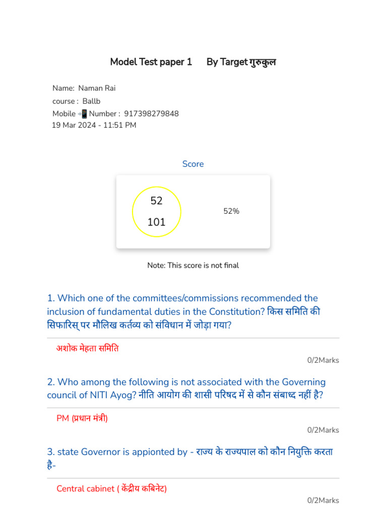 Answer Sheet | PDF