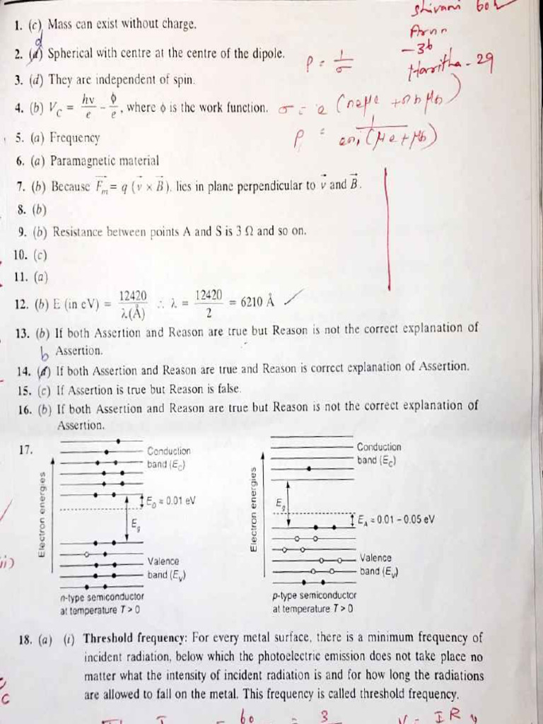 2023-24 Mathematics Sample Paper | PDF
