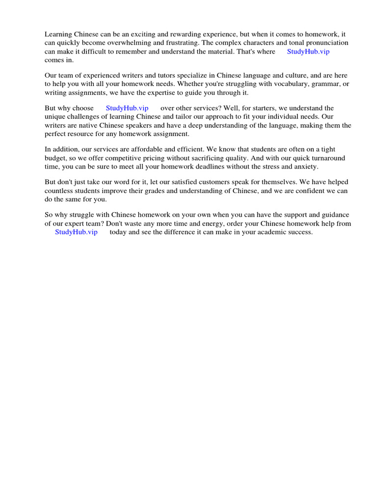 Chinese Homework Ideas | Download Free PDF | Chinese Language | Homework