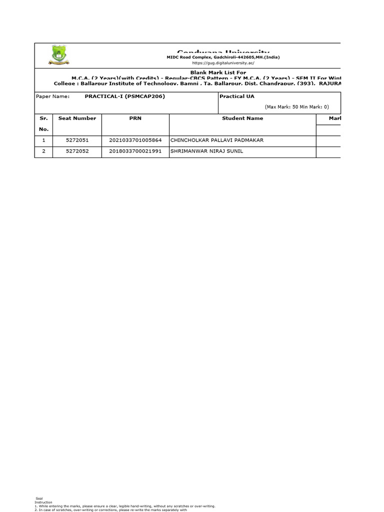 Blank Mark List With One Section | PDF
