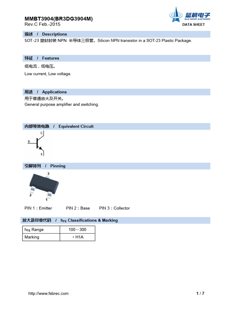 MMBT3904 NPN Transistor Datasheet | PDF | Bipolar Junction Transistor ...
