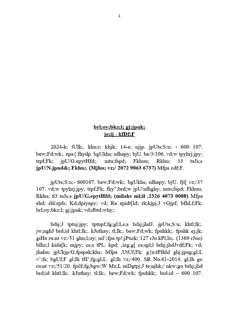 Settlement Nilavalagan | PDF