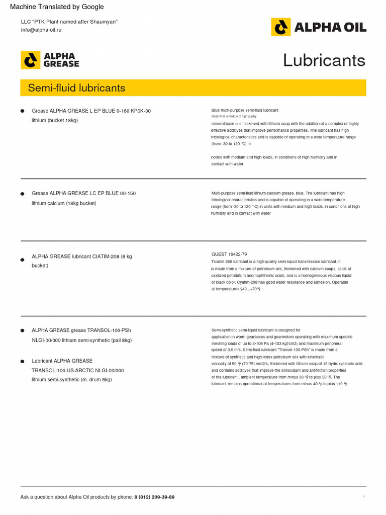 Alpha Grease - 18 10 21 | PDF | Lubricant | Bearing (Mechanical)