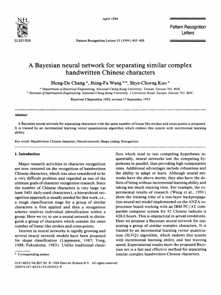 A Bayesian Neural Network For Separating Similar Compl - 1994 - Pattern Recognit | PDF ...