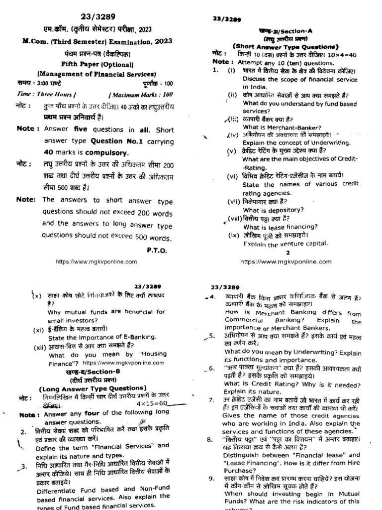 Mcom 3 Sem Management of Financial Services 3289 2023 | PDF