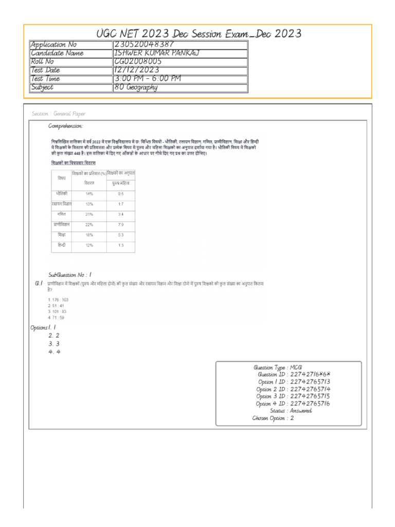 Que Paper Dec 2023 | PDF | Multiple Choice | Data Collection