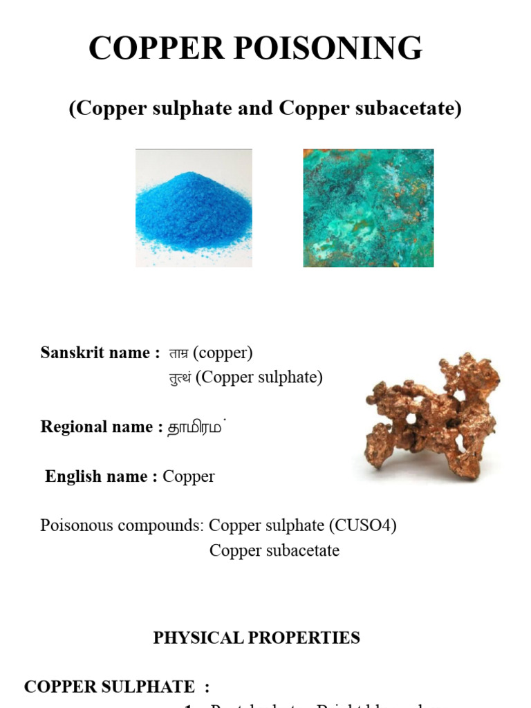 Copper Poisoning | PDF | Copper | Poison