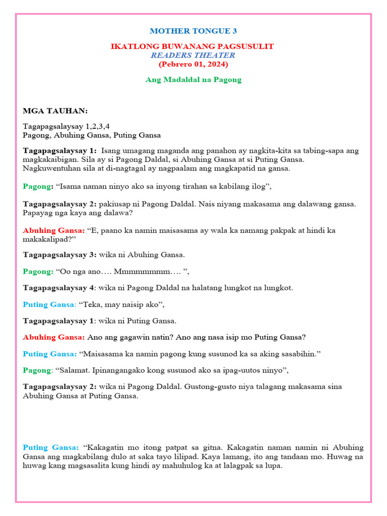 Ang Madaldal Na Pagong MTB 3 | PDF