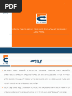 Etax User Training | PDF