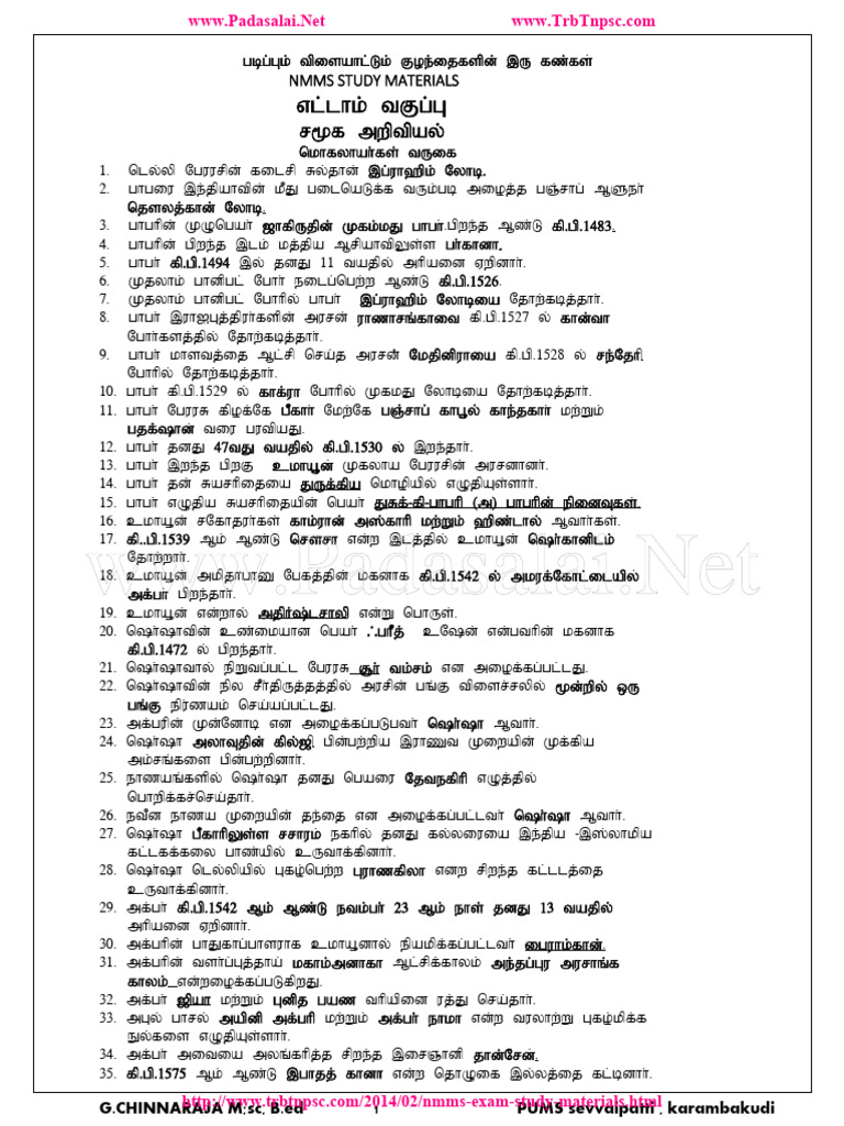 1 Social Nmms Study Material | PDF