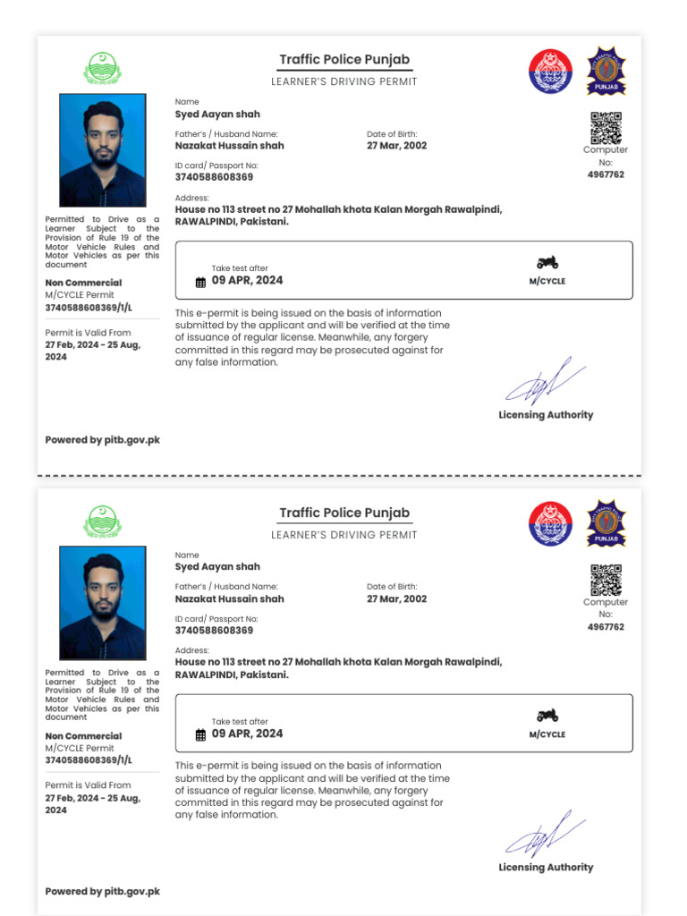 Syed Ayan Shah | PDF | Identity Document | Government And Personhood