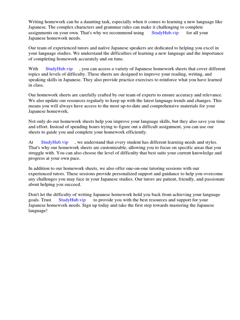 Japanese Homework Sheets | PDF | Japanese Language | Japanese Writing ...