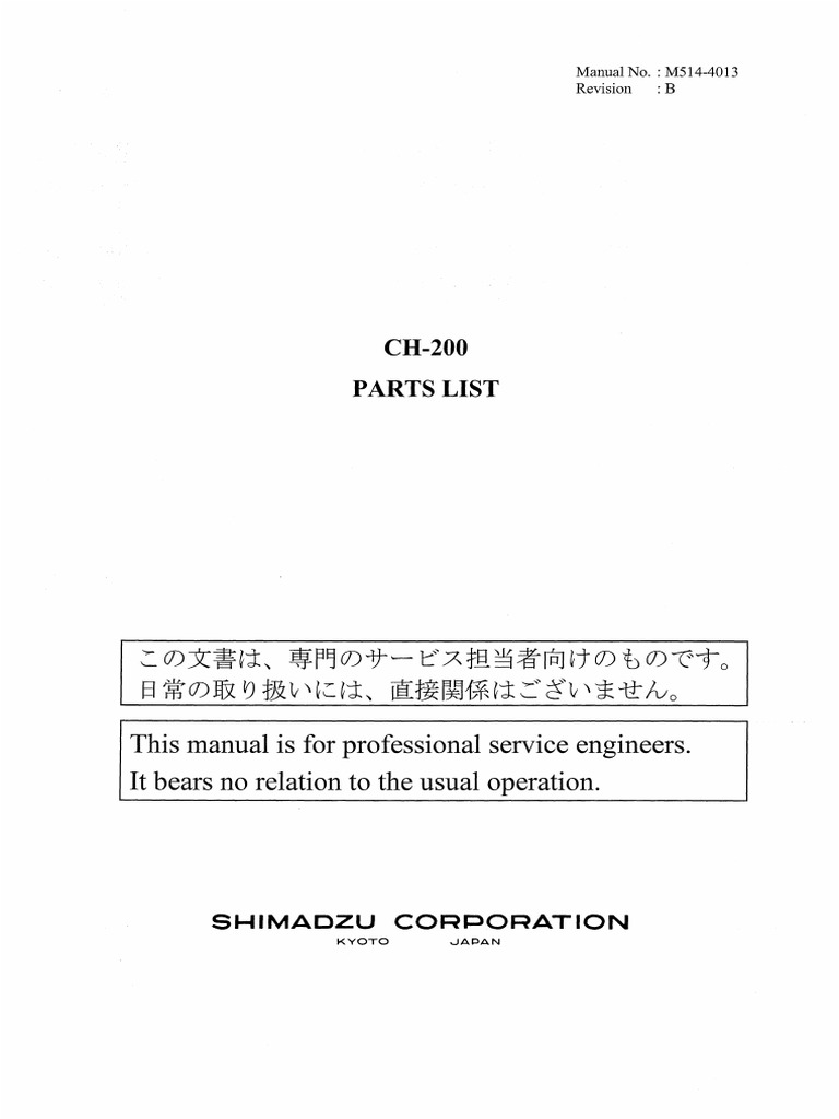 CH200 Part M5144013B | PDF