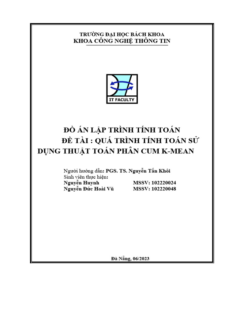 Pbl1 Pdf