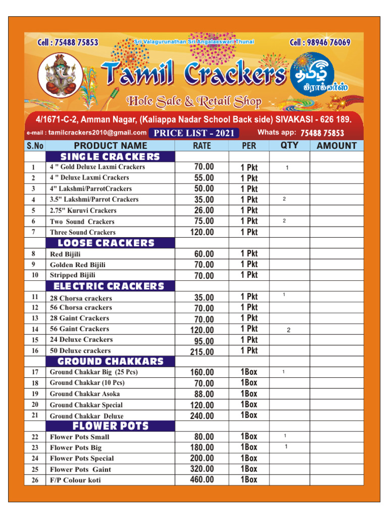 Tamil Crackers Price List Final - Edited | PDF | Cooking, Food & Wine | Art