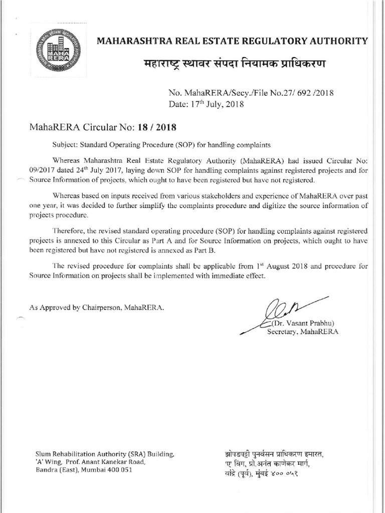 78 Revised Standard Operating Procedure (SOP) For Handling Complaints ...