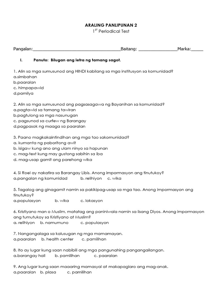 1st AP Grade 2 | PDF