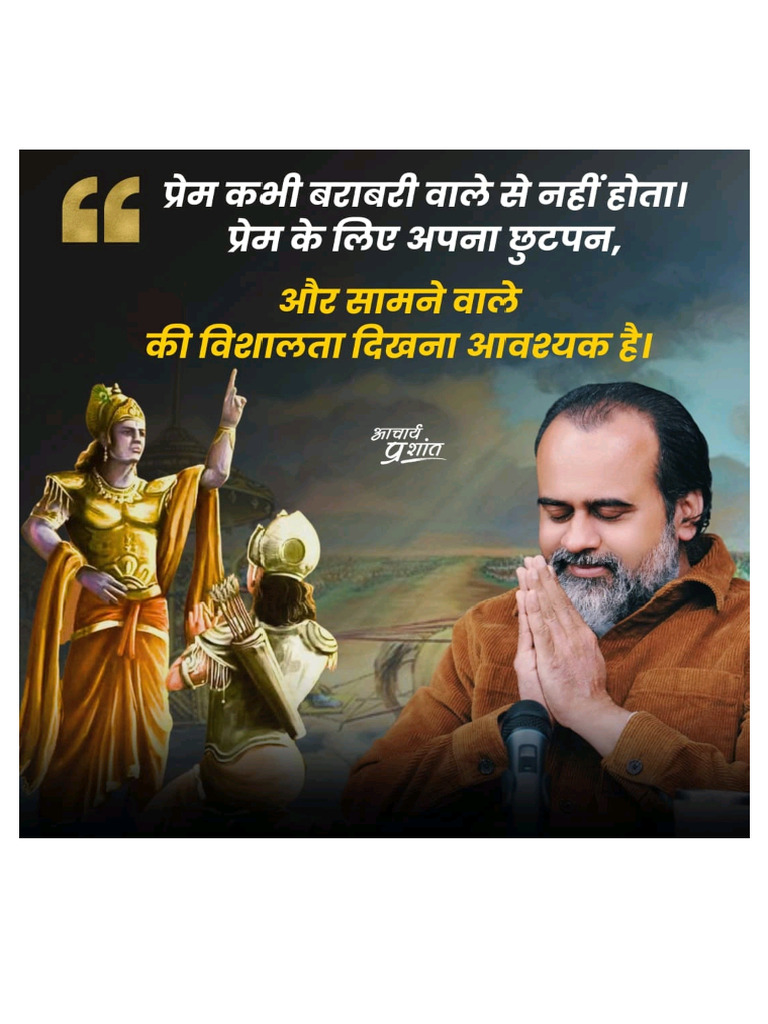 PDF Gallery - 20240406 - 150806 | PDF