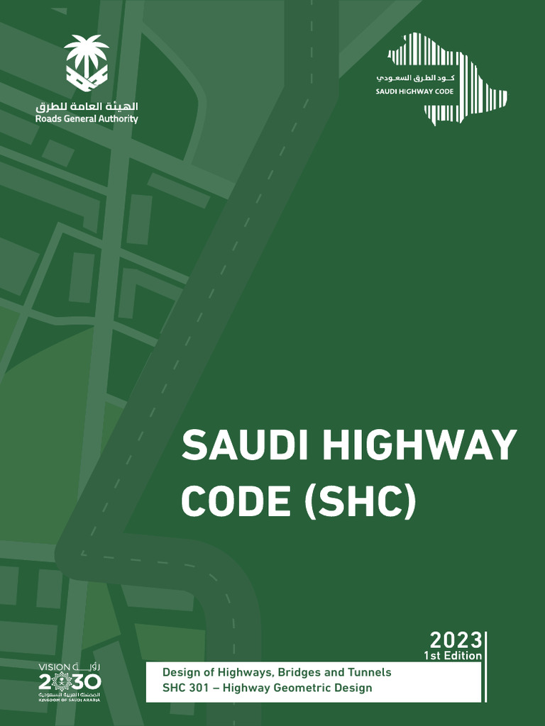 SHC 301 Final - Highway Design | PDF | Controlled Access Highway | Lane