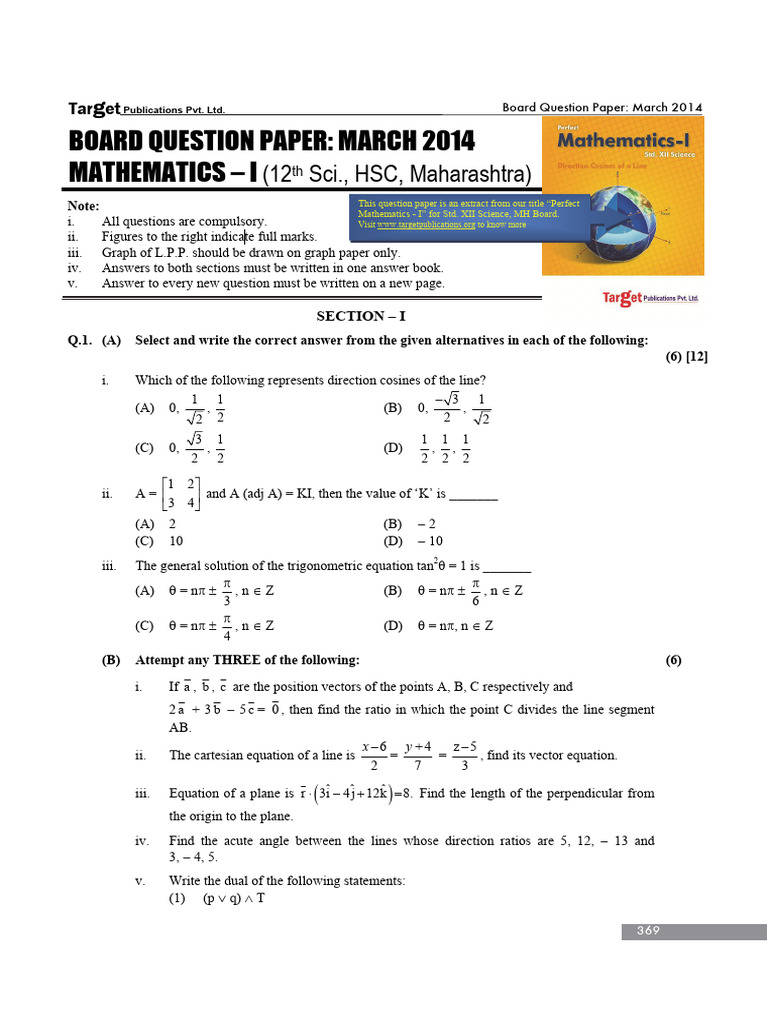 HSC Maths 2014 Part 1 | Download Free PDF | Euclidean Vector | Equations
