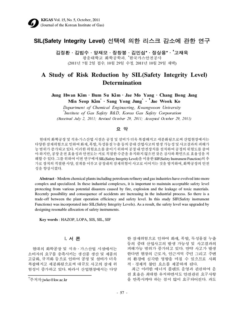 A Study of Risk Reduction by SIL(Safety Integrity Level) Determination ...