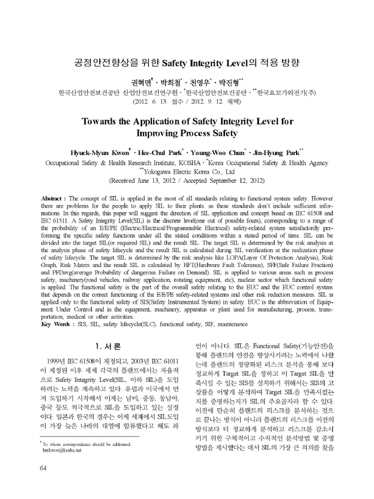 Towards The Application of Safety Integrity Level For Improving Process ...