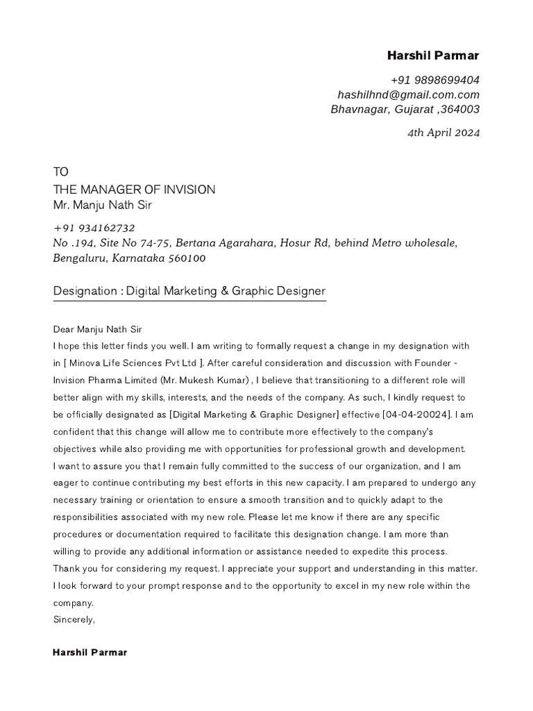 Designation Change Request at Minova | PDF