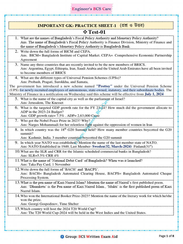 Important GK - Practice Sheet-1 | PDF | Special Drawing Rights | Bangladesh
