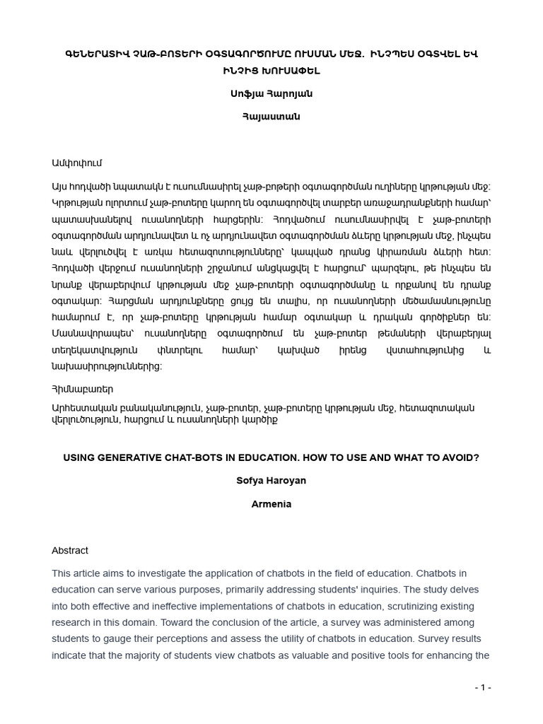 Sofya Haroyan-1 | PDF